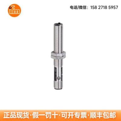 接近开关KF5013 KF5002 KB5062 KB0025现货