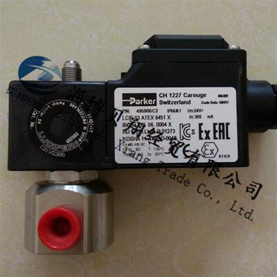 派克PARKER电磁阀隔爆两位三通阀131V5306-495905C2 24VDC正品