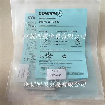 瑞士CONTRINEX接近开关DW-AS-501-M8-001原装正品假一罚十