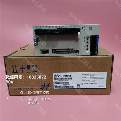 SGPMS-6R0AP0A/SGPMS-6R0A30A 全新伺服驱动器  议价出售