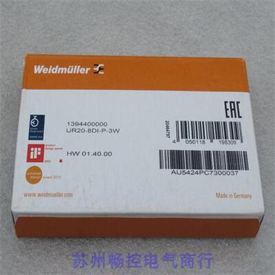 全新德国魏德米勒模块 UR20-8DI-P-3W 现货1394400000