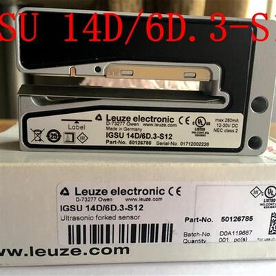 现货全新原装德国劳易测超声波槽型传感器IGSU 14D/6D.3-S12