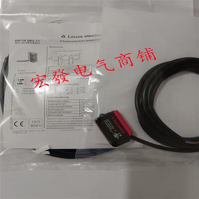 全新光电 HRTR 3B/2.7 HRTR 3B/2.71 FT328I.X3/2N FT328I.X3/4P