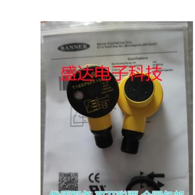 T18SP6FF100Q  T18SP6FF50Q 光电传器BANNER