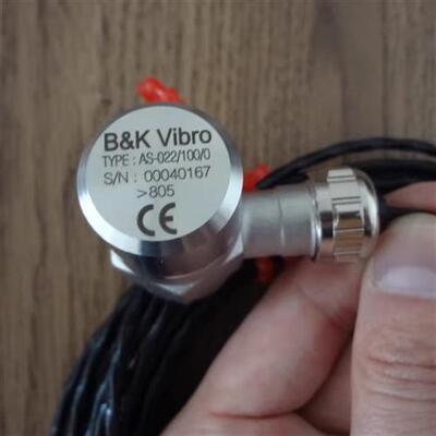 B&K Schenck申克2526-CAF