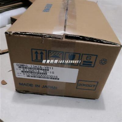 SGMRS-13A2A-YR11 安川伺服电机全新现货包邮