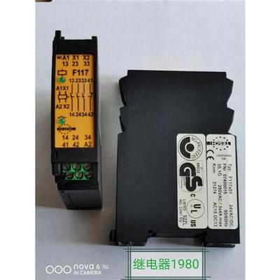 德国安全继电器F117 ;Typ F117X01 24VAC/DC NO:07400015实物拍照
