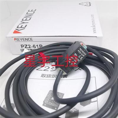 销售光电传感器PZ2-42P PZ-51LRP PZ-51RP PZ-51T实物图片