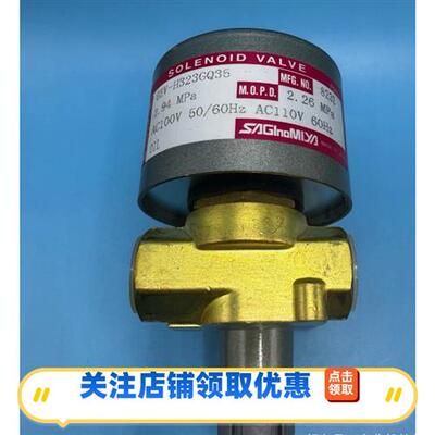 全新GEV-H323GQ35电磁阀原厂正品功能完