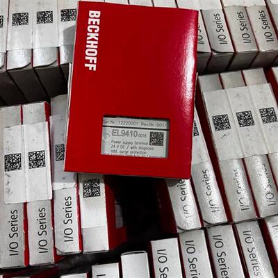 模块KL2531 KL2532 KL2541 KL2542 KL2545全新原装询