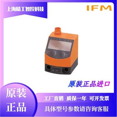 IFM压力传感器PQ7834 PQ3834 PQ7809 PQ3809正品现货议价