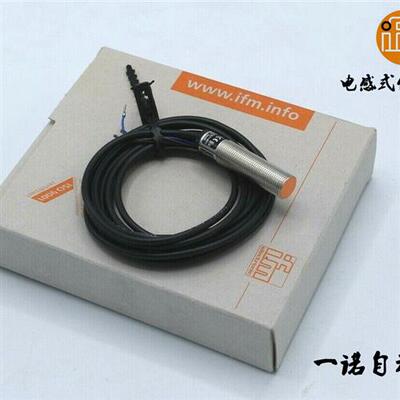 易福门传感器电感式接近开关IF5959 IFK3002-BPKG/IE-KAB
