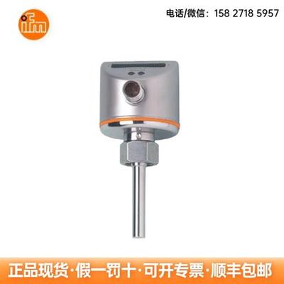 流量监控器 SI5011  SI5100   SI6000   SI6800 现货