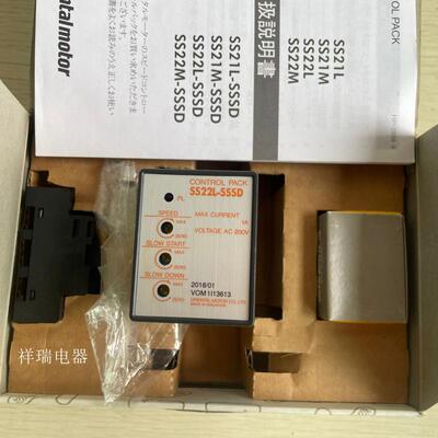 全新原装电机调速器SS21L-SSSD SS22L-SSSD