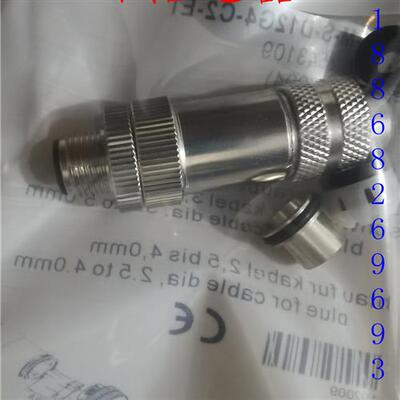 FESTO费斯托阀岛总线电源插头NECU-M-S-D12G4-C2-ET 543109 现货
