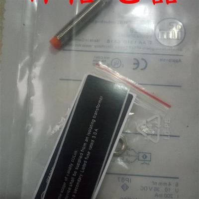 现货传感器接近开关IE5287,IE5366 IE5367 IE5258品质保证