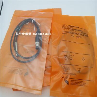 电感式接近开关IE5324四针M12公插头线长80CM传感器PNP常开全新