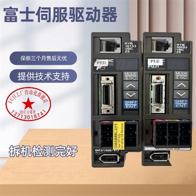 伺服驱动器RYB500 101 201 401 751S3-VBC-Z5拆机保证质量