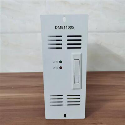 厂家销售DMB11005 DWB110直流电源充电模块整流模块