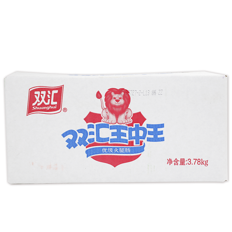 双汇王中王火腿肠批发210g*16支粗火腿肠餐饮即食整箱_虎窝淘