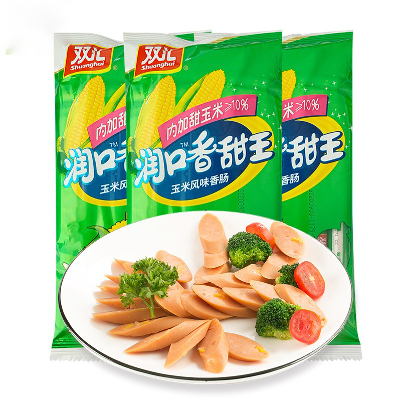 双汇润口香甜王240g*3袋玉米味香肠火腿肠方便速食零食泡面搭档_虎窝淘