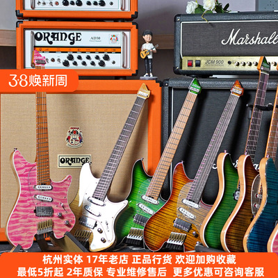 ChillmanP系列无头琴电吉他