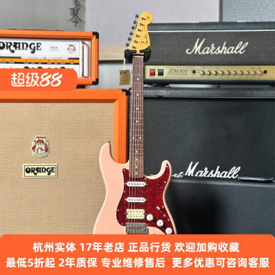 Fender李荣浩签名款电吉他现货
