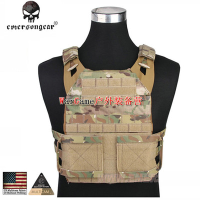 爱默生JPC2.0户外军迷战术背心
