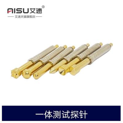 测试探针PH-6H仪器测试针梅花头