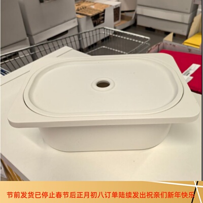 舒法特储物箱20x30x10塑料盒子