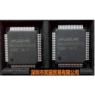 MAX9260GCB/V 汽车电脑板IC芯片模块 全新进口 质量可靠