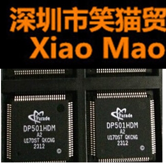 DP501HDM-A2 DP501 A2 DP501HDMTQFP100G-A2 询价为准