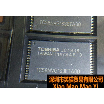 原装进口现货 TC58NVG1S3ETA00 EEPROM 2GBIT 25NS TSOP48