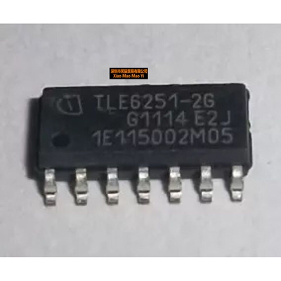 TLE6251-2G 汽车电脑板易损IC芯片全新进口现货贴片SOP14脚直拍