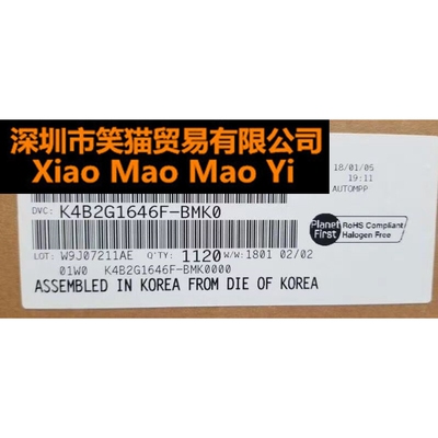 K4B2G1646F-BMK0集成芯片电源管理IC华强北电子元件一站式配单
