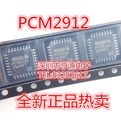 PCM2912APJT PCM2912A PCM2912 PCM2706 PCM2706C CPJTR PJTR
