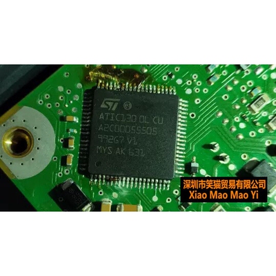 A2C00055505 ATIC130 OL CU 全新汽车电脑易损芯片80脚位可直拍