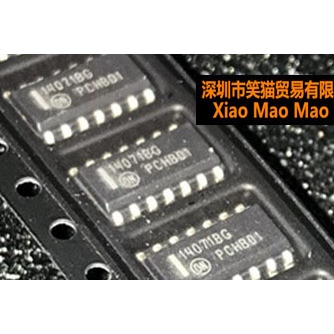 14071BG MC14071B 汽车电脑板逻辑IC芯片模块 全新进口现货直拍