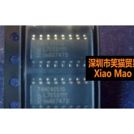 74HC4051D 汽车电脑板逻辑IC芯片模块 贴片SOP 全新进口质量可靠
