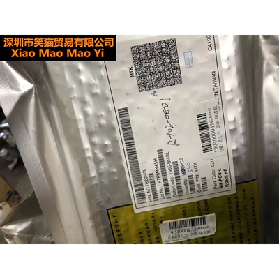 MT7620N/B集成芯片电源管理IC华强北电子元件一站式配单