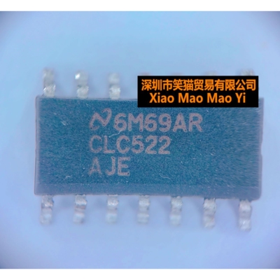 全新 CLC522AJE 放大器芯片 封装SOP-14 实图拍摄 欢迎咨询