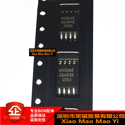 全新原装 W25Q64BVSSIG 25Q64BVSIG SOP8 可代用EN25Q64-104HIP