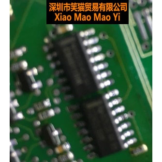 TLC074AI SOP14脚 全新汽车电脑板易损芯片