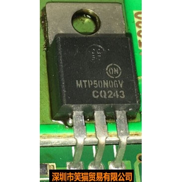 MTP50N06 场效应管MOS 50N06三极管TO-220 60V 42A 全新