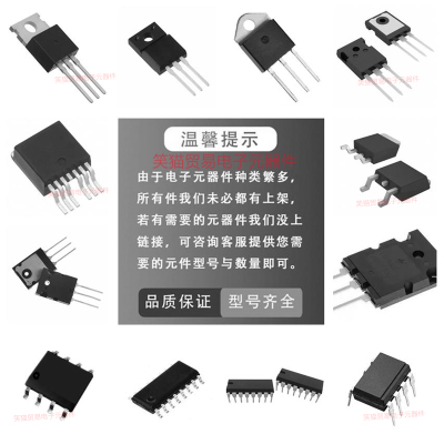 IXGQ120N33TC 全新进口现货 TO-3P 330V 120A