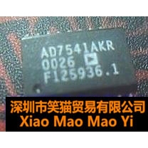 全新原装 AD7541AKR AD7541AK 12位DAC数模转换器