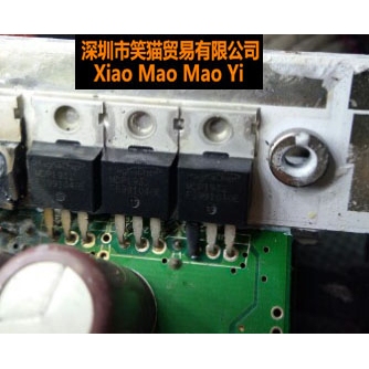 MDP1932 N沟道 TO220 80V 120A 场效应管 控制器/逆变器