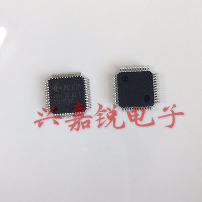 JM20329-LGCA1C 全新原装TQFP48硬盘芯片 专业电子元件配套