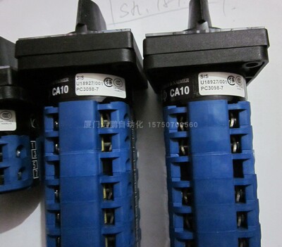 kraus&naimer奥地利蓝系列选择开关DH11B A791-600 FT2-V 原装