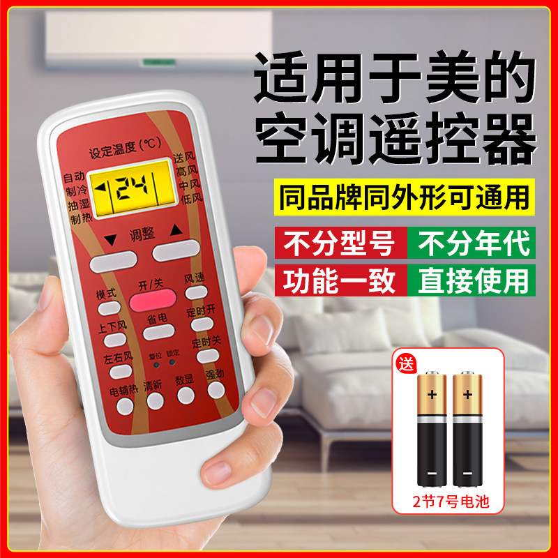 适用华为荣耀10数据线专用x10超级快充v10充电线note10手机十华为_虎窝淘